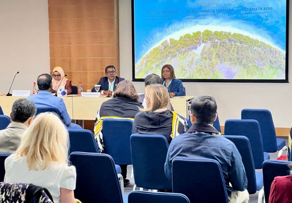 MMPRC & Maldives Embassy in UAE hold Press Conference on the sidelines ...