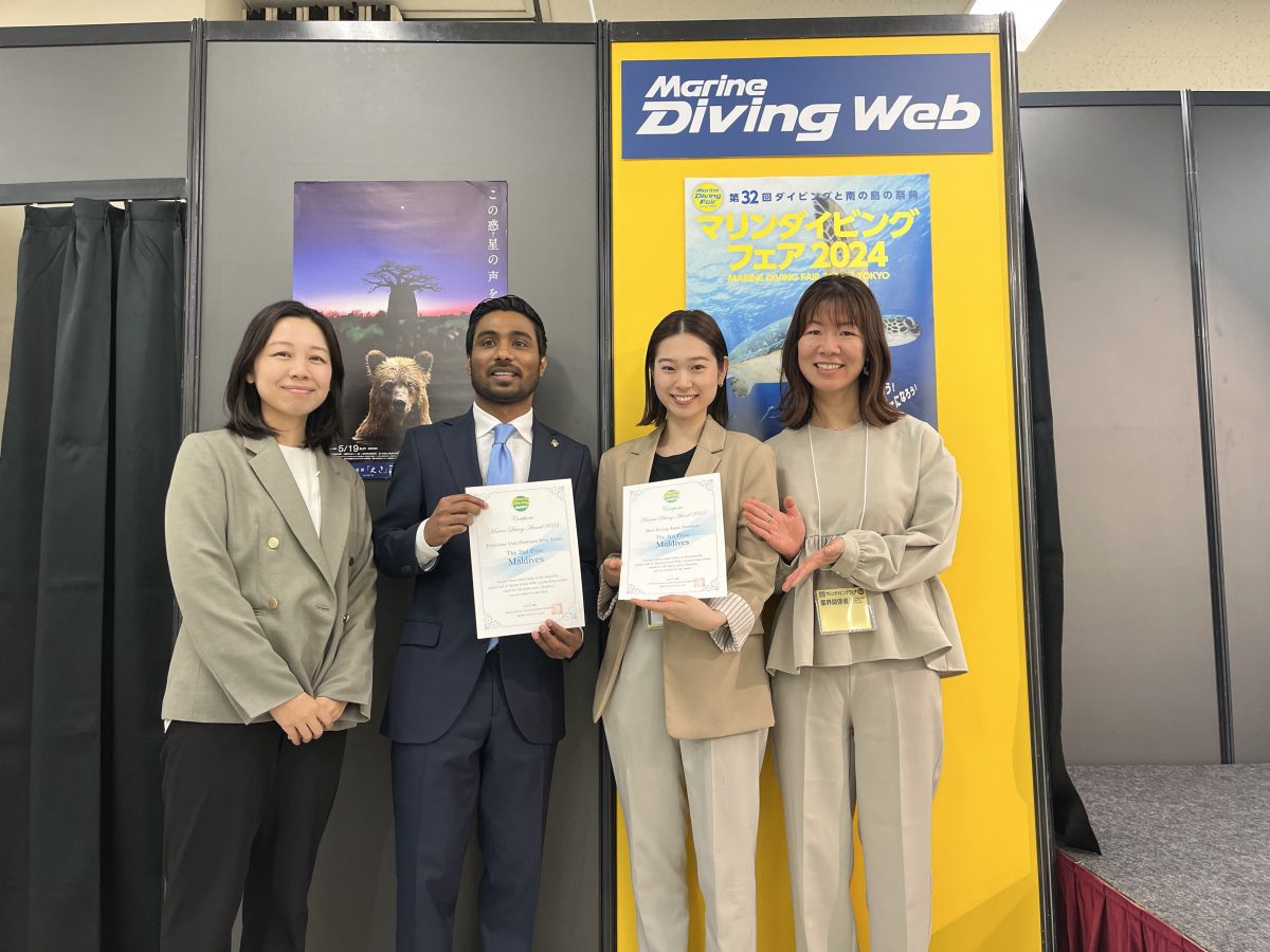 Maldives Wins in 2 Categories at the Marine Diving Awards in Japan ...