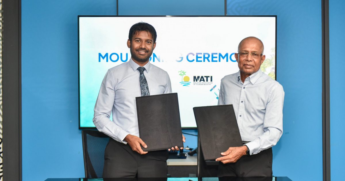 MMPRC and MATI Sign MOU to Strengthen and Enhance Collaboration | Visit ...