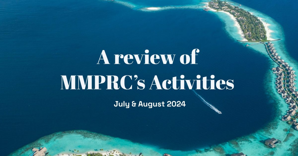 An Overview Of The Maldives Tourism Industry In 2024 – JQMCLV